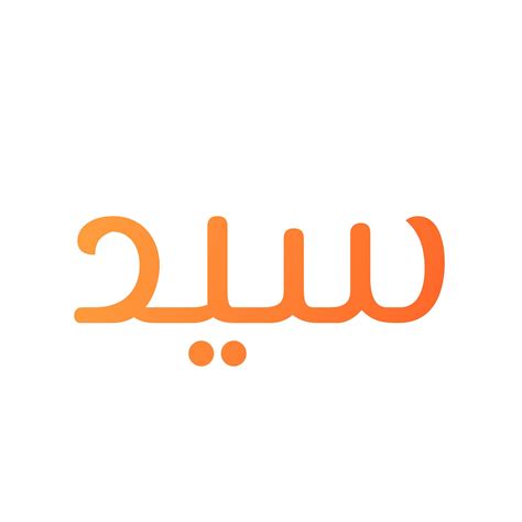 About Syed Misbah Ali Medium