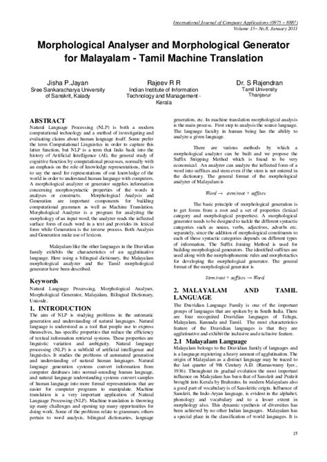 Pdf Morphological Analyser And Morphological Generator For Malayalam