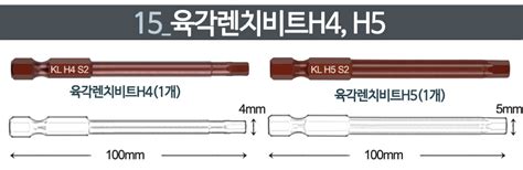 10 E형 사각파이프조인트 각파이프 각관 연결 2530405075100mm 조인트 브라켓 한미온한미씨앤씨 온라인스토어