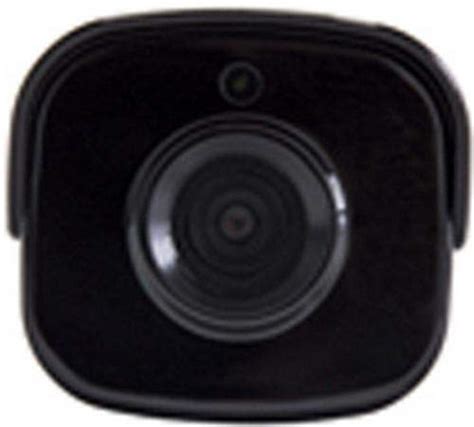 UNIVIEW IPC SR DPF MP Network Bullet IP Camera