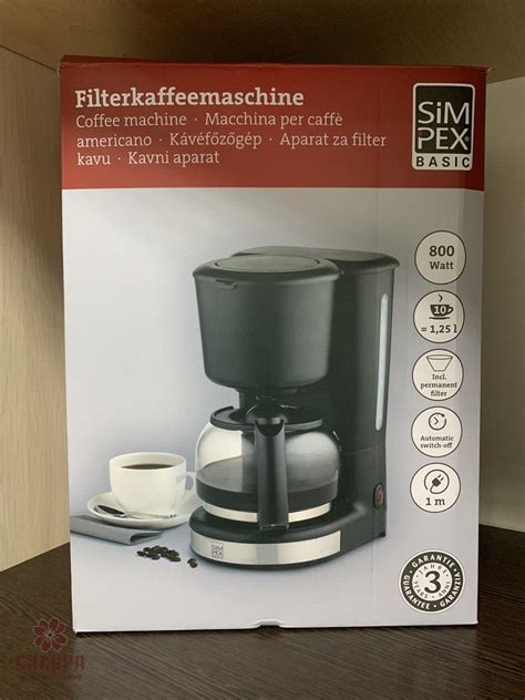 Simpex Basic Id2473298290 цена 1200 ₴ купить на Promua