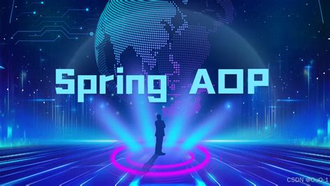 【spring】深入解析 Spring Aop 核心概念：切点、连接点、通知、切面、通知类型和使用 Pointcut 定义切点的方法spring连接点 Csdn博客