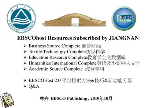 Ppt Ebscohost Resources Subscribed By Jiangnan Powerpoint