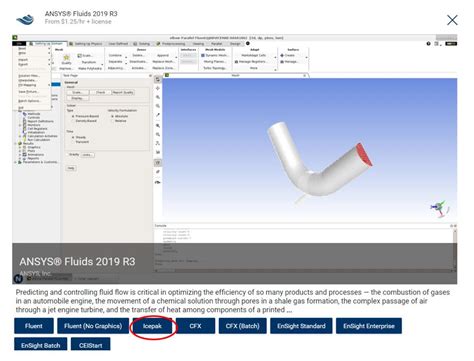 ANSYS Icepak Optimization Workflow Nimbix