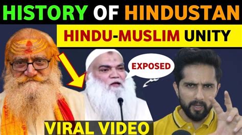 Pakistani Uncle Told History Of India Pakistan Real Entertainment Tv