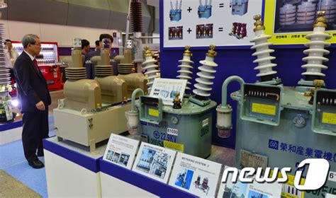 전기기기산업의 모든것 뉴스1