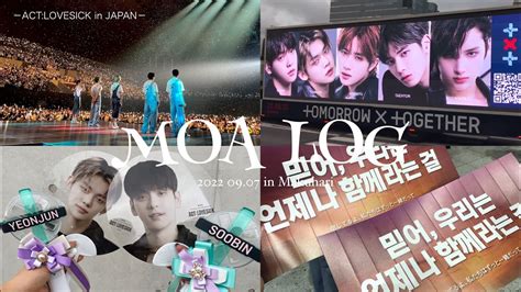 【vlog】txtのイルコンに参戦してきました🥲 🏻💕moatxt투모로우바이투게더투바투모아모아로그콘서트オタ活現場日本コンサートライブ Youtube