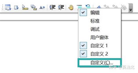 【vba】01丨宏与vba 知乎