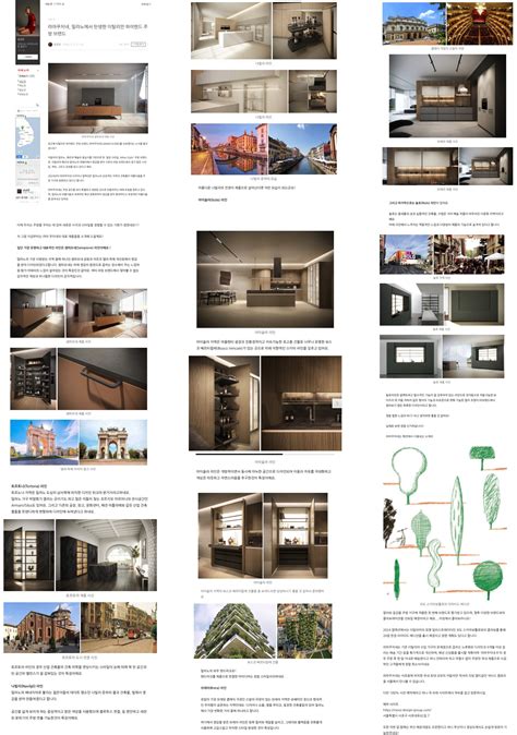 News 넥시스디자인그룹