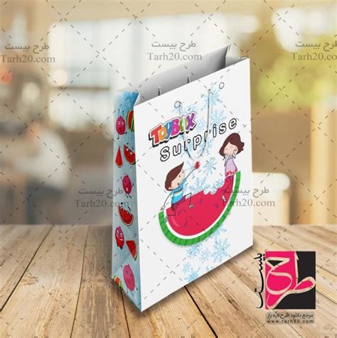 لینک مشترکین طرح کیف دستی لایه باز کودکانه شب یلدا