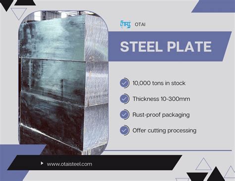 42crmo4 Steel Cutting Services Otais Advantage