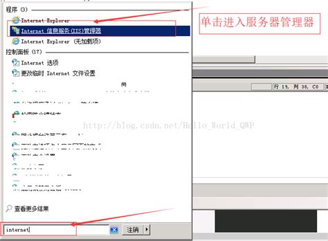 将文件复制到ftp服务器时发生错误。 的解决办法 将文件复制到ftp服务器发生错误 请检查 csdn博客