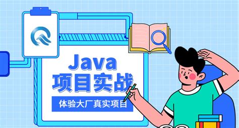 Idea创建java Web项目没有src目录怎么回事？ 千锋教育