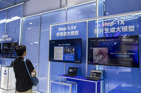 Chinas Geely And Stepfun Join Open Source Ai Trend With Two Models