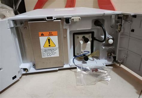 SHIMADZU SPD M20A Spectrometer Used For Sale Price 293648557 Buy From CAE