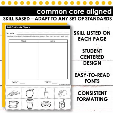 Classifying Objects Worksheets Kindergarten Math K Md 3 Cupcakes And Curriculum Kindergarten