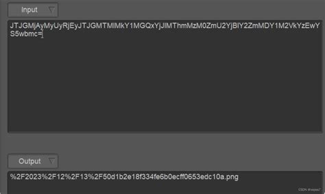 任意文件下载漏洞 Csdn博客 任意文件下载漏洞 Csdn博客