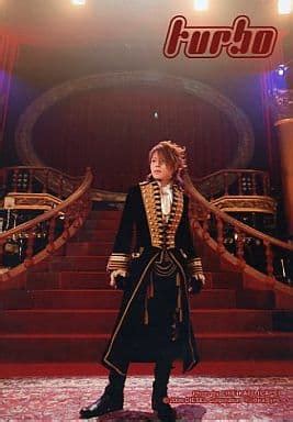 Official Photo Male Idol Tm Revolution Tm Revolution
