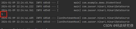 详细讲解mybatisplus实现逻辑删除 mybatisplus逻辑删除 csdn博客