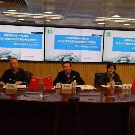 生态环境部发布《一般工业固废管理台账制定指南（试行）》 知乎
