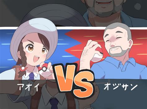 Juliana Pokemon And More Drawn By Bubukka Danbooru