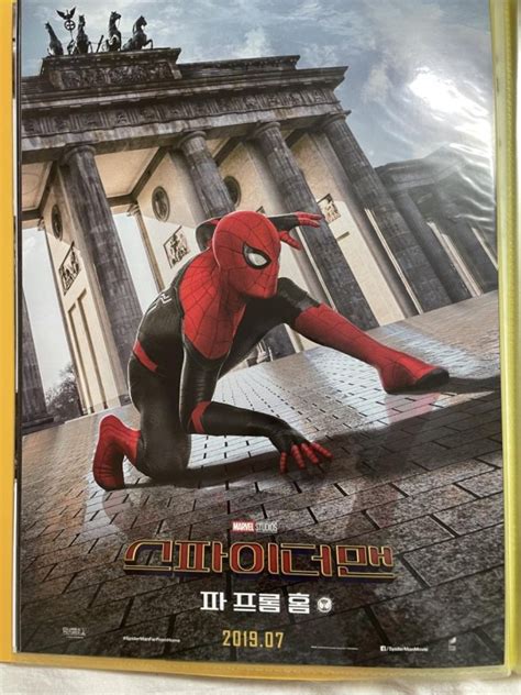 영화 포스팅 및 유사영화 비교 평론