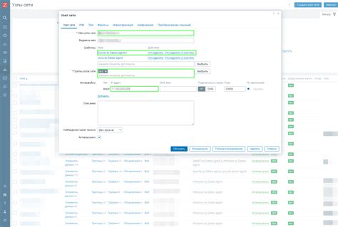 Мониторинг Docker и его контейнеров с помощью Zabbix