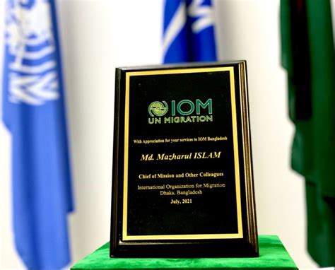 Md Mazharul Islam On Linkedin An Amazing And Memorable Three Years Journey With My First Un