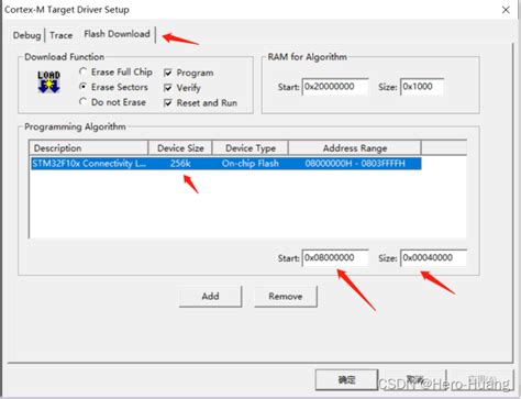 关于stlink在keil无法烧录仿真的问题及解决办法总结。stlink烧录不进去hero Huang的博客 Csdn博客