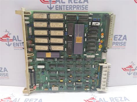 ABB DSPC 157 MAIN COMPUTER BOARD 57310001 GP 2