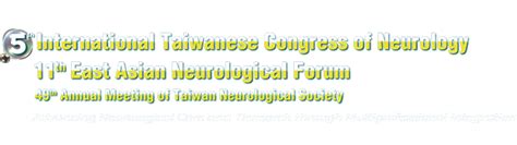 5th Itcn And 2025 Amtns The 5th International Taiwanese Congress Of