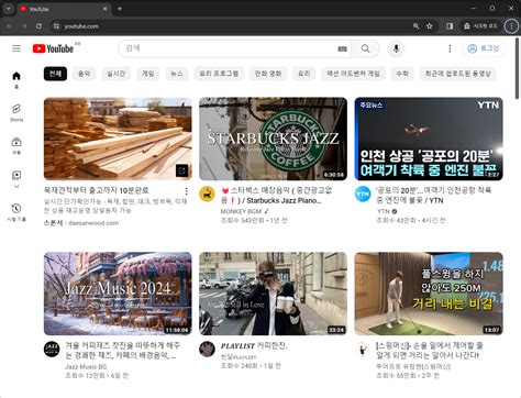 크롬 시크릿모드로 바로가기 만들기