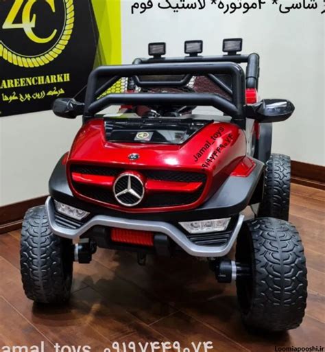 عکس ماشین به صورت کارتونی رایگان