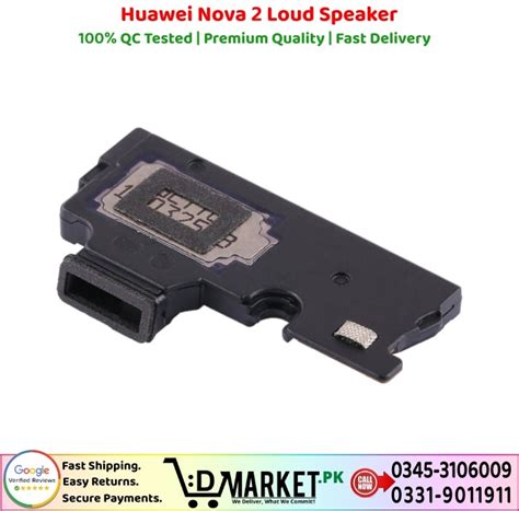 Huawei Nova Loud Speaker Exclusive