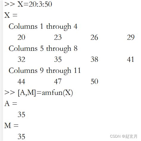 matlab8 5期末考试题目讲解及参考代码 matlab 考题 csdn博客
