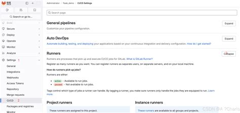 Gitops 万字保姆级教程 小白也可以轻松学会 Part 1 Gitlab与gitlab Ci Csdn博客