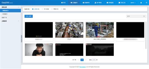 如何调用easydss上传点播文件接口？具体操作步骤是什么？ Easydss 博客园