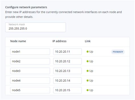 Joining The Existing Cluster Acronis Cyber Appliance