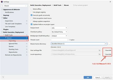 Idea2022创建springboot项目 Csdn博客