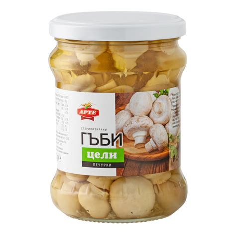 Цели гъби печурки АРТЕ