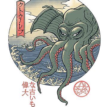 Cthulhu Ukiyo E Essential T Shirt For Sale By Vincenttrinidad Redbubble