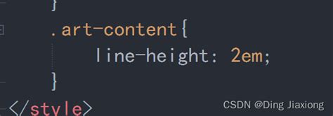 Uni App零基础入门 Uni App官方案例——新闻展示及详情查看uniapp新闻展示组件 Csdn博客