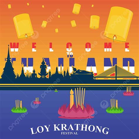 รูปลอยกระทง Png เทศกาลวันพระจันทร์เต็มดวงของไทย เวกเตอร์ภาพประกอบ