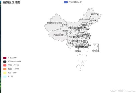 Python基础综合案例（数据可视化 地图可视化）python地图可视化 Csdn博客