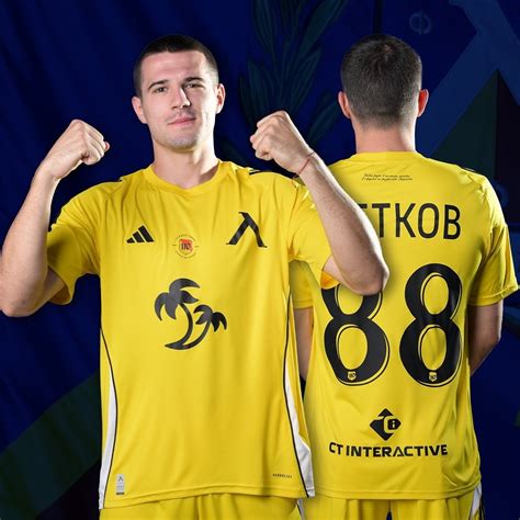 Levski Sofia 2024 25 Third Kit Levski Sofia 2024 25 Third Kit