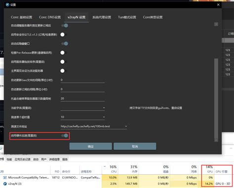 Bug x版本会阻止NVidia显卡更改显示模式 Issue dust v rayN GitHub