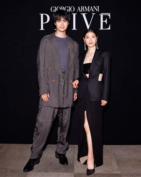 Giorgio Armani Privé Desfile Otoño Invierno 2023 2024