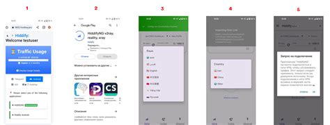 Hiddify Personal Vpn Server