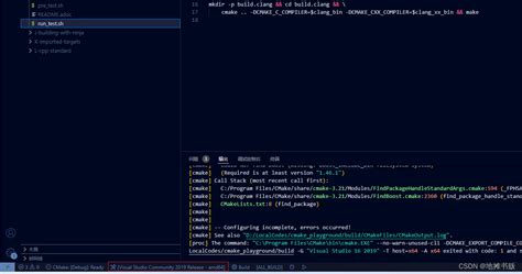 Cmake 8 配置编译器cmake全局添加编译器 Csdn博客
