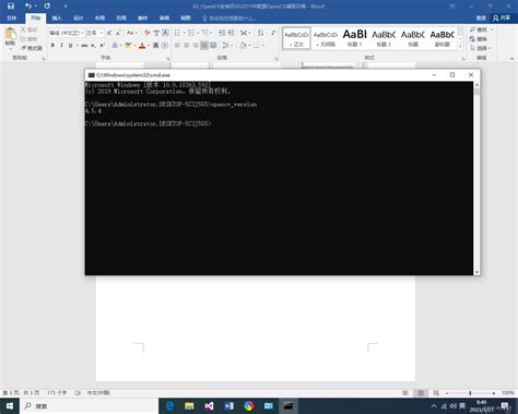 vs2015 qt opencv open62541开发过程（02 opencv安装及vs2015中配置opencv编程环境） qt